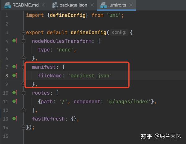 manifest.json在微前端中的妙用 - 知乎