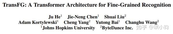 《TransFG： A Transformer Architecture for Fine-Grained Recognition》论文详解 - 知乎