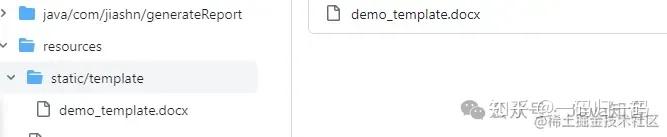 SpringBoot + POI-TL 操作 Word，快速生成报表，短小精悍！ - 知乎