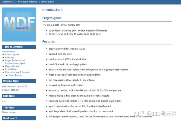 MDF(.mf4/.mdf/.dat)文件分析、转换——开源软件ASAMMDFGUI使用介绍 - 知乎
