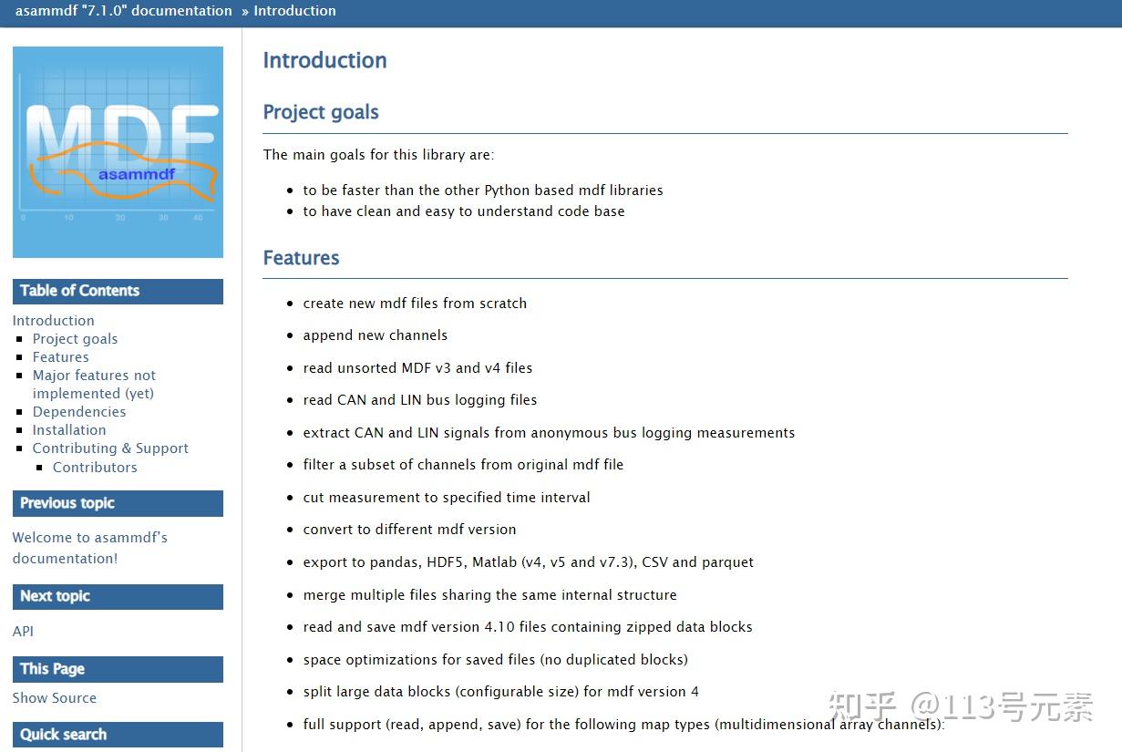 MDF(.mf4/.mdf/.dat)文件分析、转换——开源软件ASAMMDFGUI使用介绍 - 知乎