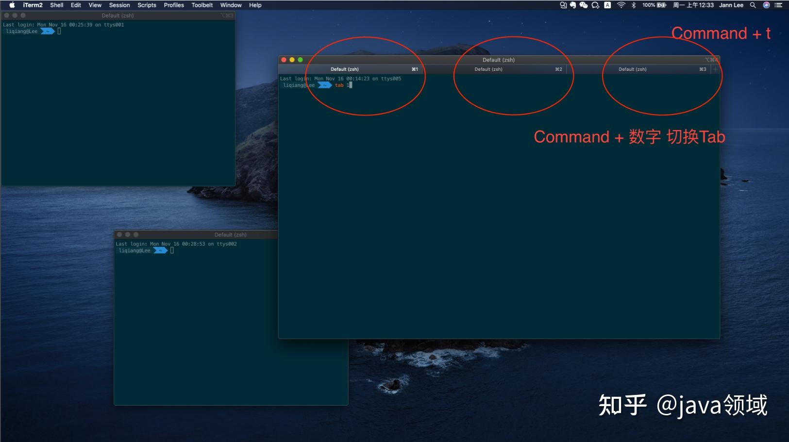 工具用得好，下班回家早 iTerm2奇技淫巧指南 - 知乎