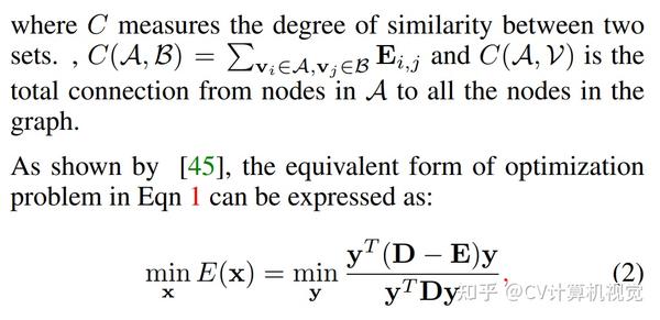 无需标签做显著性目标分割|腾讯、MIT、三星等提出TokenCuT，发表于CVPR2022 - 知乎