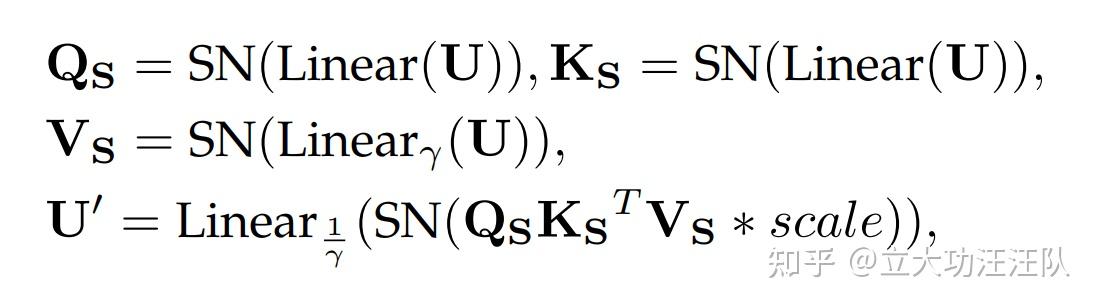 TPAMI 2024 | 基于脉冲驱动Transformer的高效且可扩展训练方法 - 知乎