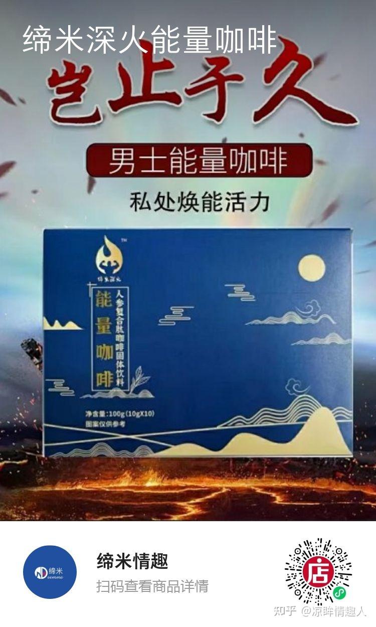 两性知识:如何让两性关系保持新鲜如初? 知乎