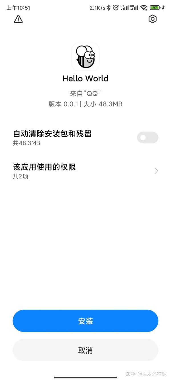 爆强！直接把 Python 编写的图形程序打包为安卓 APP - 知乎