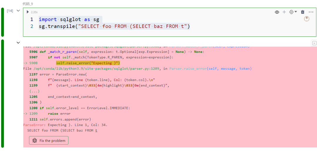 SQLGlot：SQL解析神器，最大化/高效发挥SQL价值 - 知乎