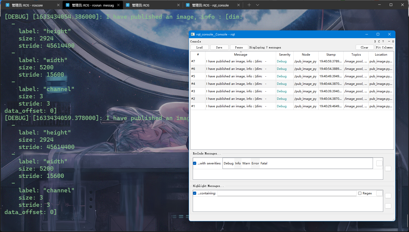 Windows上玩转ROS（二）想要传递一个矩阵，多维数组或者图像？试试std_msgs包或者自定义消息 - 知乎