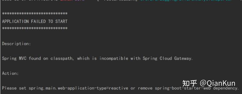 Please set spring.main.web-application-type=reactive or remove spring-boot-starter-web ...