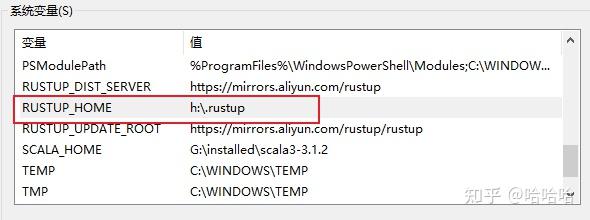 Windows 安装Rust - 知乎