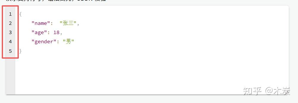 告别笨重！我给 2KB 的 CodeJar 装上了插件化引擎，化身 CodeJarPro 🚀 - 知乎
