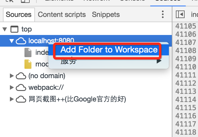 webpack 配置sourcemap调试bundle - 知乎