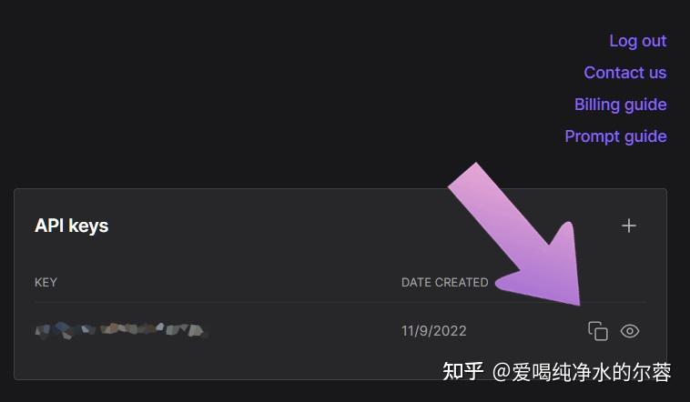 stabilityAi说明 - 知乎