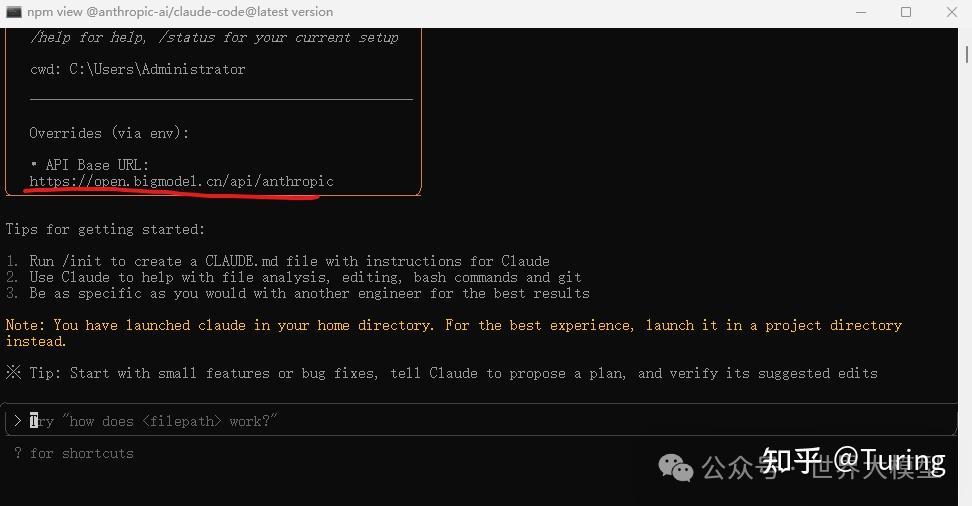 GLM-4.5 接进 Claude Code，实测记录coding能力，程序员还有福利 - 知乎