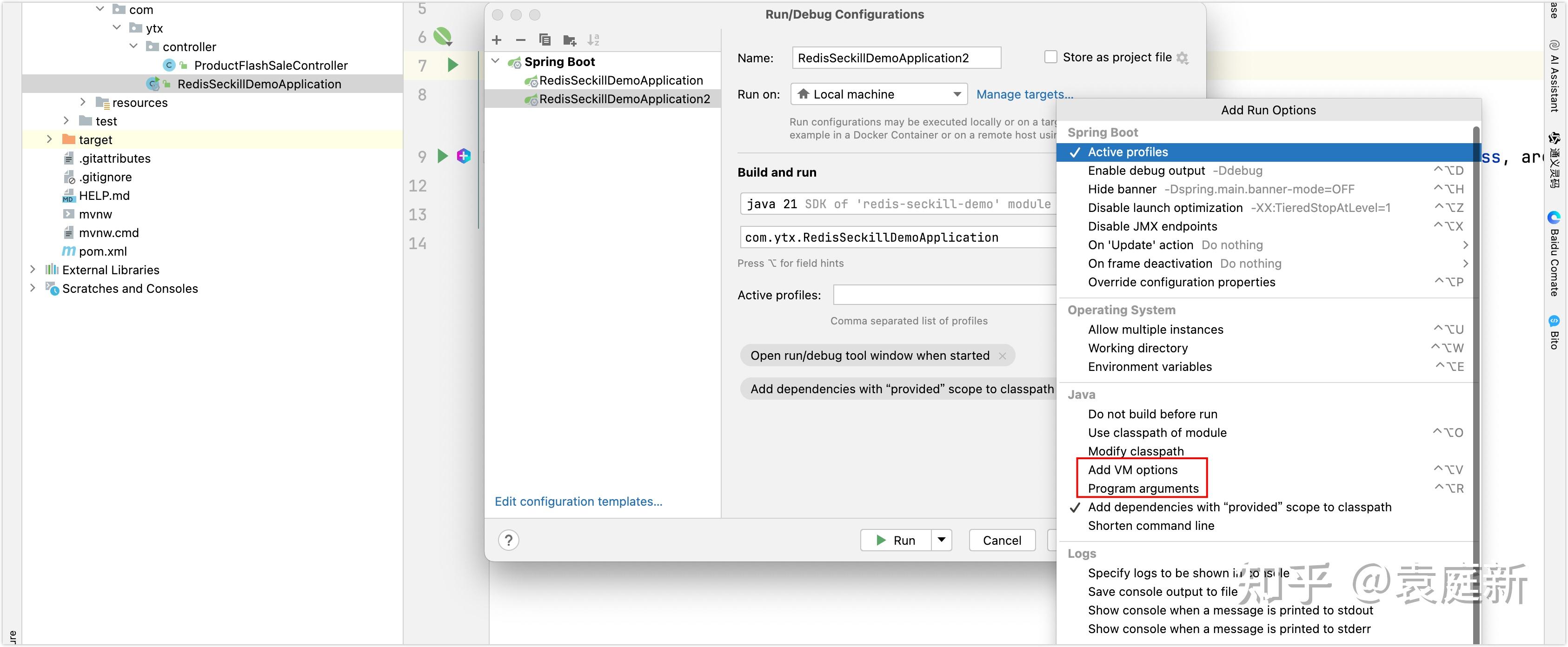 Spring Boot 3.x + Redis 7.x，轻松掌握Redisson分布式锁实战技巧，超详细教程 - 知乎
