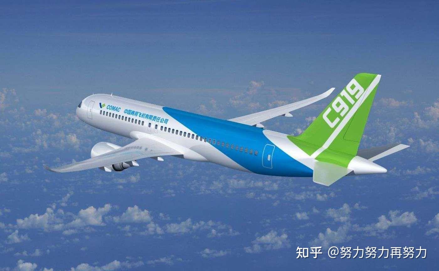 国产大飞机遇挫！C919进口发动机故障导致“迫降”，外媒疯狂挖苦 - 知乎