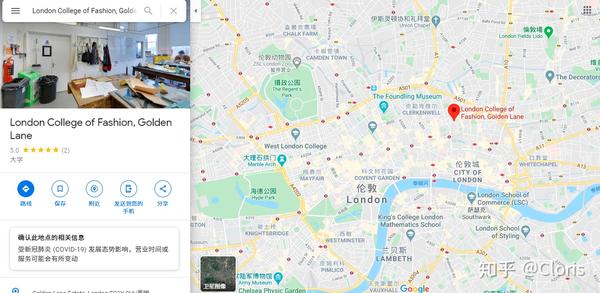 伦敦留学|UAL-LCF各个校区以及住宿介绍 - 知乎