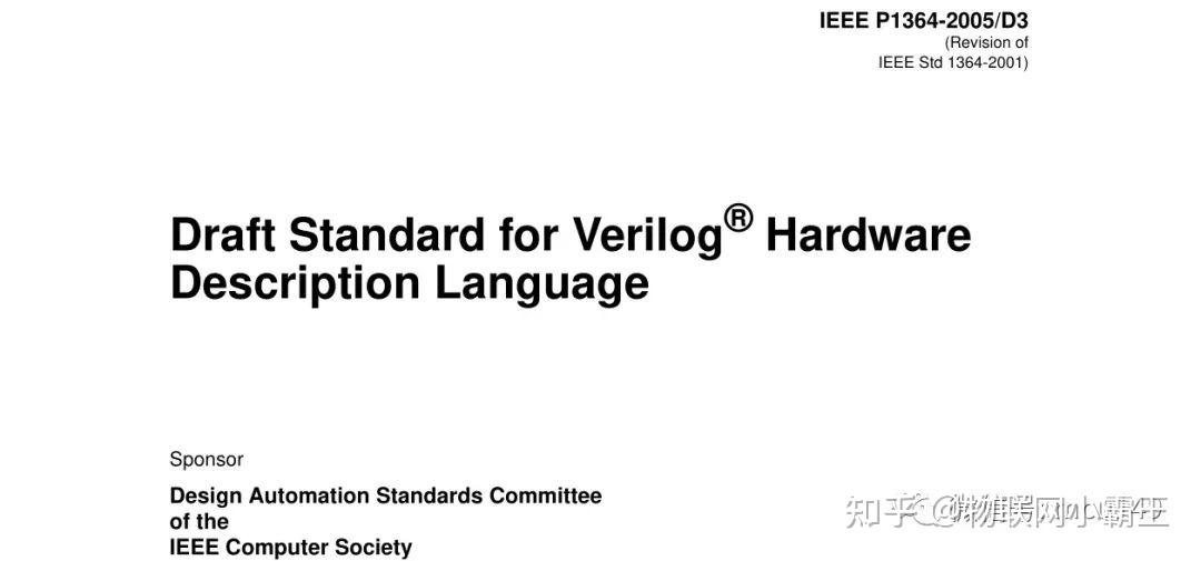 如何写出易于维护的Verilog代码？ - 知乎