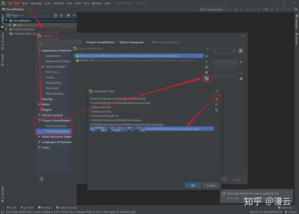 pycharm 配置unreal python 环境 - 知乎