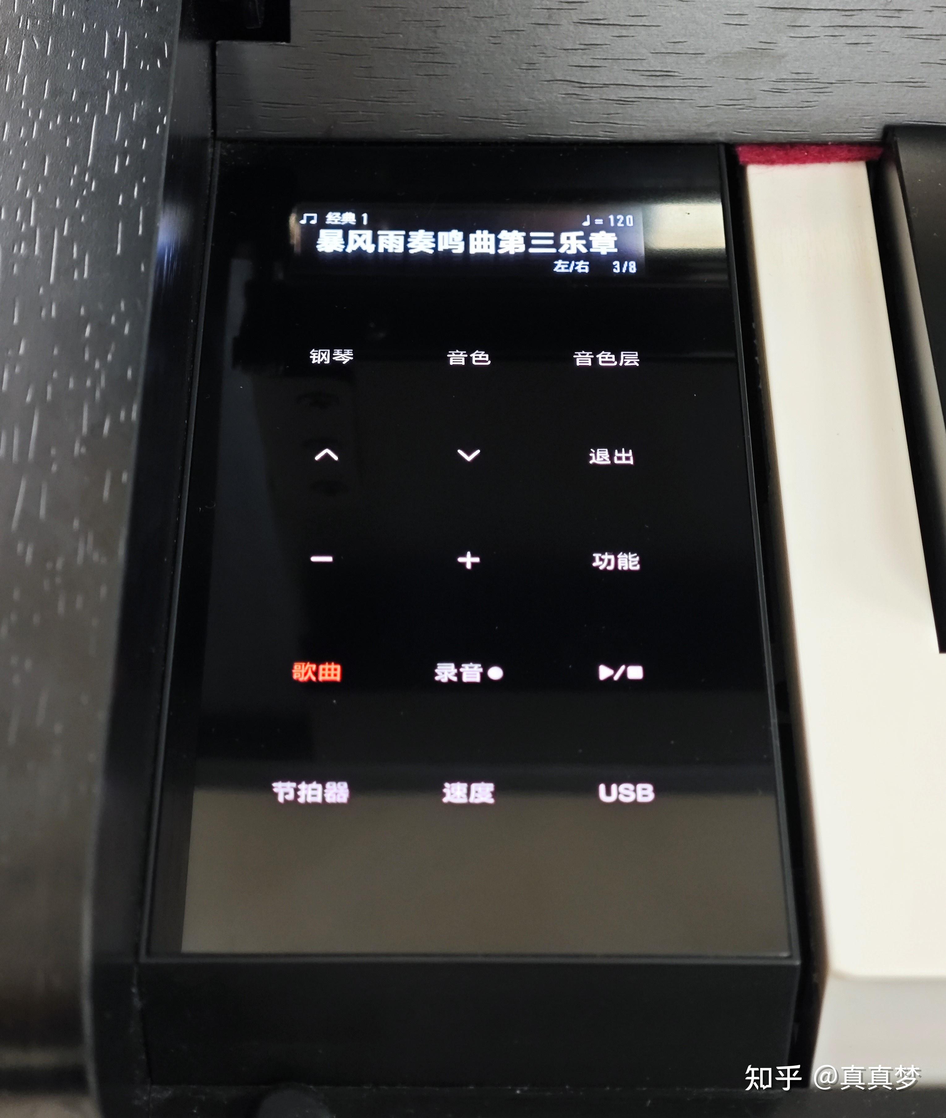 迟到的准旗舰—美得理UP605电钢琴全面评测