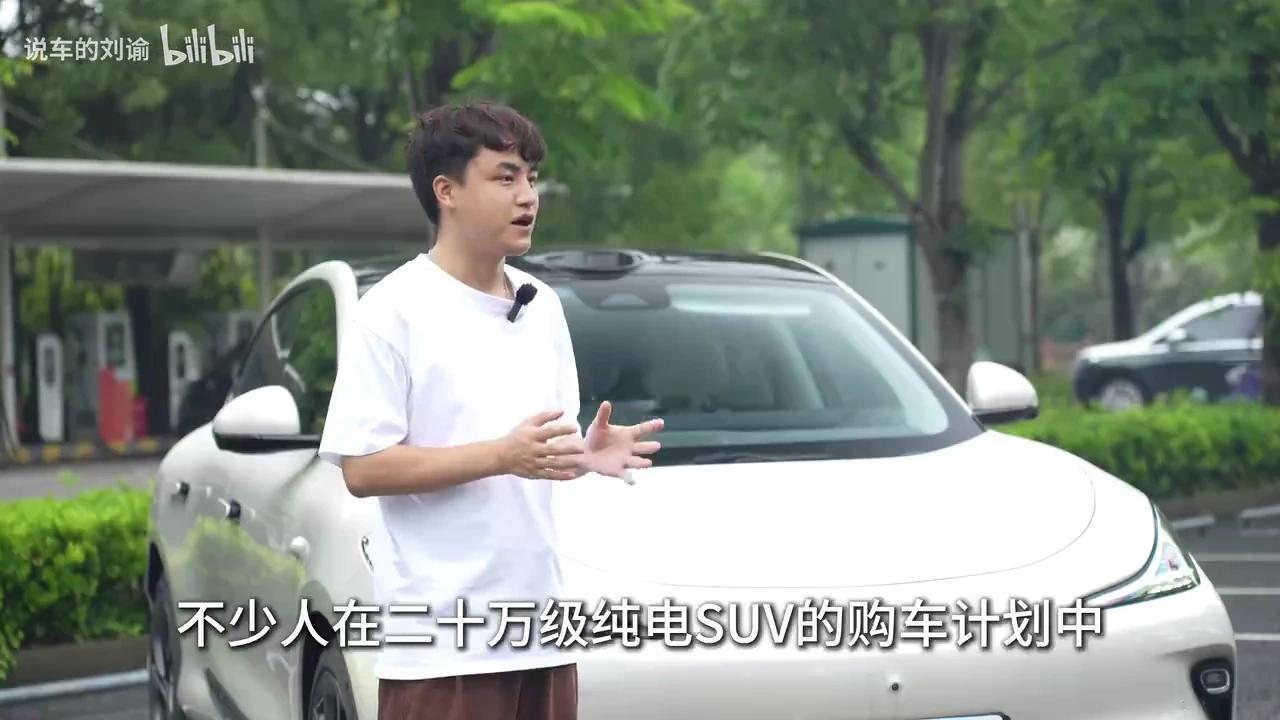二十万级纯电SUV，家用选极氪7X还是智己LS6 - 知乎