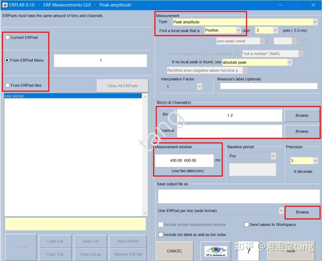 ERP分析第二弹—脑电特征提取与方差分析 - 知乎