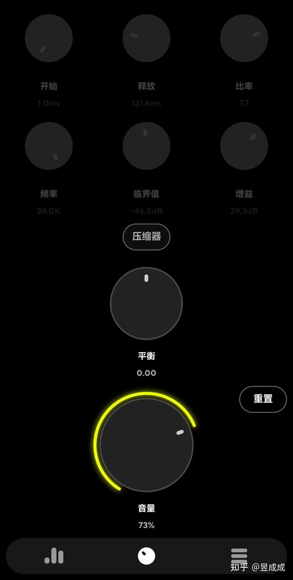 安卓最佳EQ软件Poweramp Equalizer - 知乎
