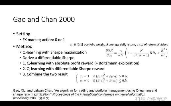 【强化学习 158】RL Finance Application - 知乎