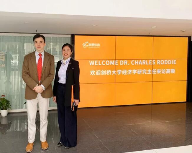 剑桥大学经济学主任Charles Roddie博士近日到访高顿教育集团上海总部！ - 知乎