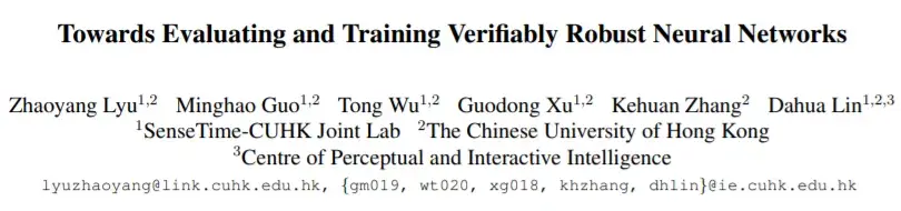 CVPR'21 Talk | 香港中文大学MMLab（Multimedia Laboratory） - 知乎
