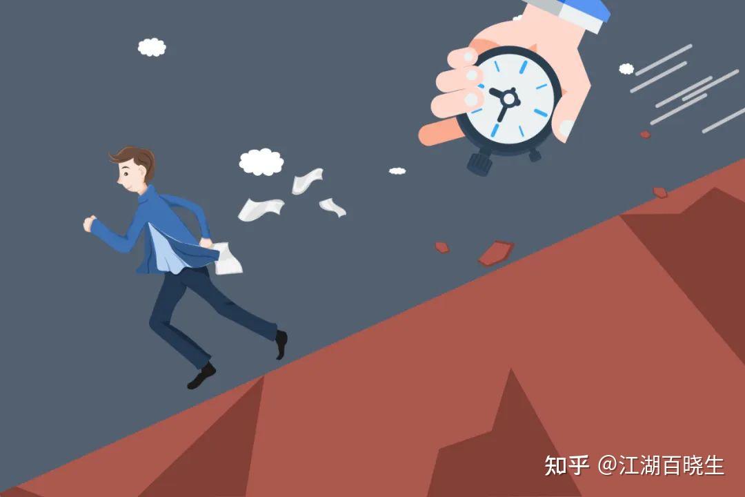 35岁职场危机” 知乎