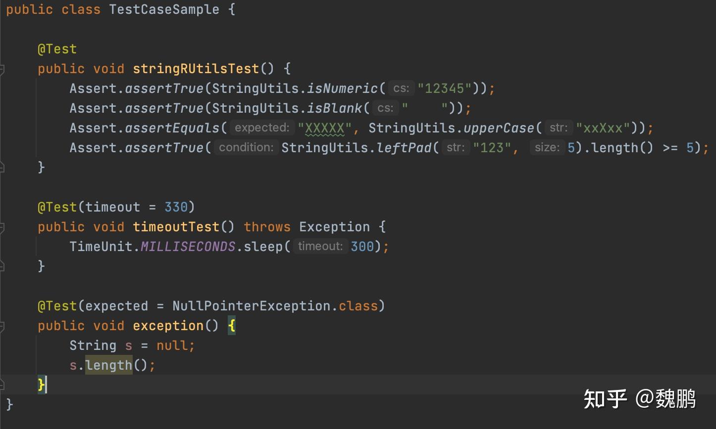 Java程序员使用JUnit做单元测试 - 知乎