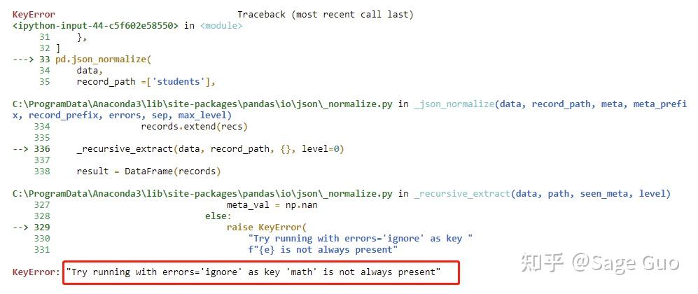 你必须知道的Pandas 解析json数据的函数-json_normalize()，自从用了它，彻底摆脱了网络上的各种JSON格式化工具 - 知乎