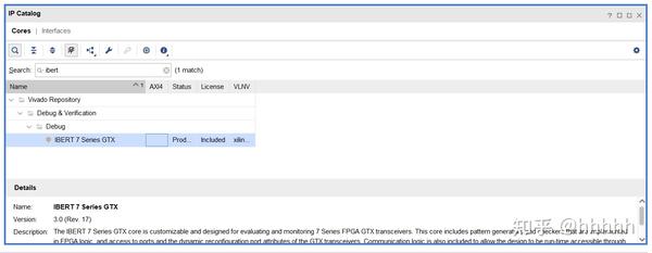 IBERT IP核使用说明 - 知乎