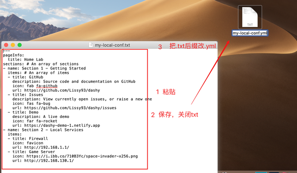 在NAS上部署Dashy个人导航页，实现内外网访问，别让NAS吃灰了！Docker部署Dashy导航页教程 - 知乎