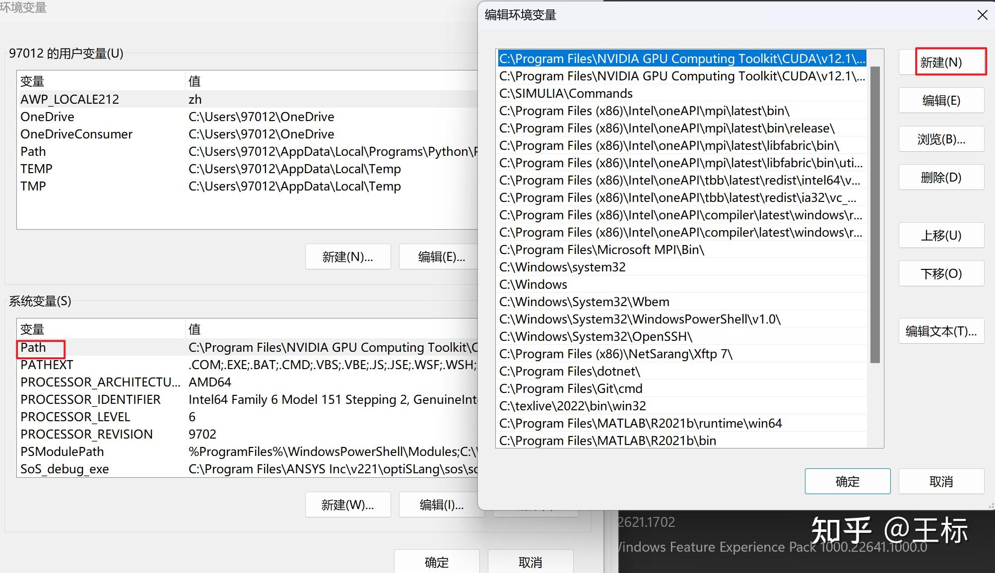 MPICH2安装教程 - 知乎