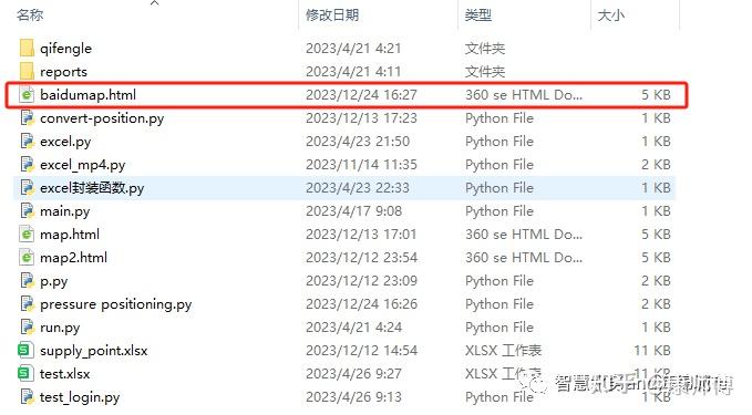 写一个H5页面-在百度地图上进行多点位自定义标记（代码附后） - 知乎