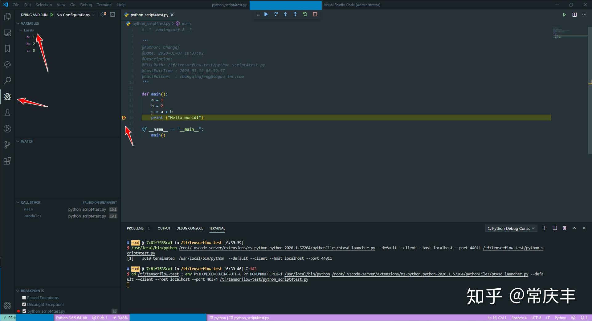 Docker+VSCode配置属于自己的炼丹炉 - 知乎