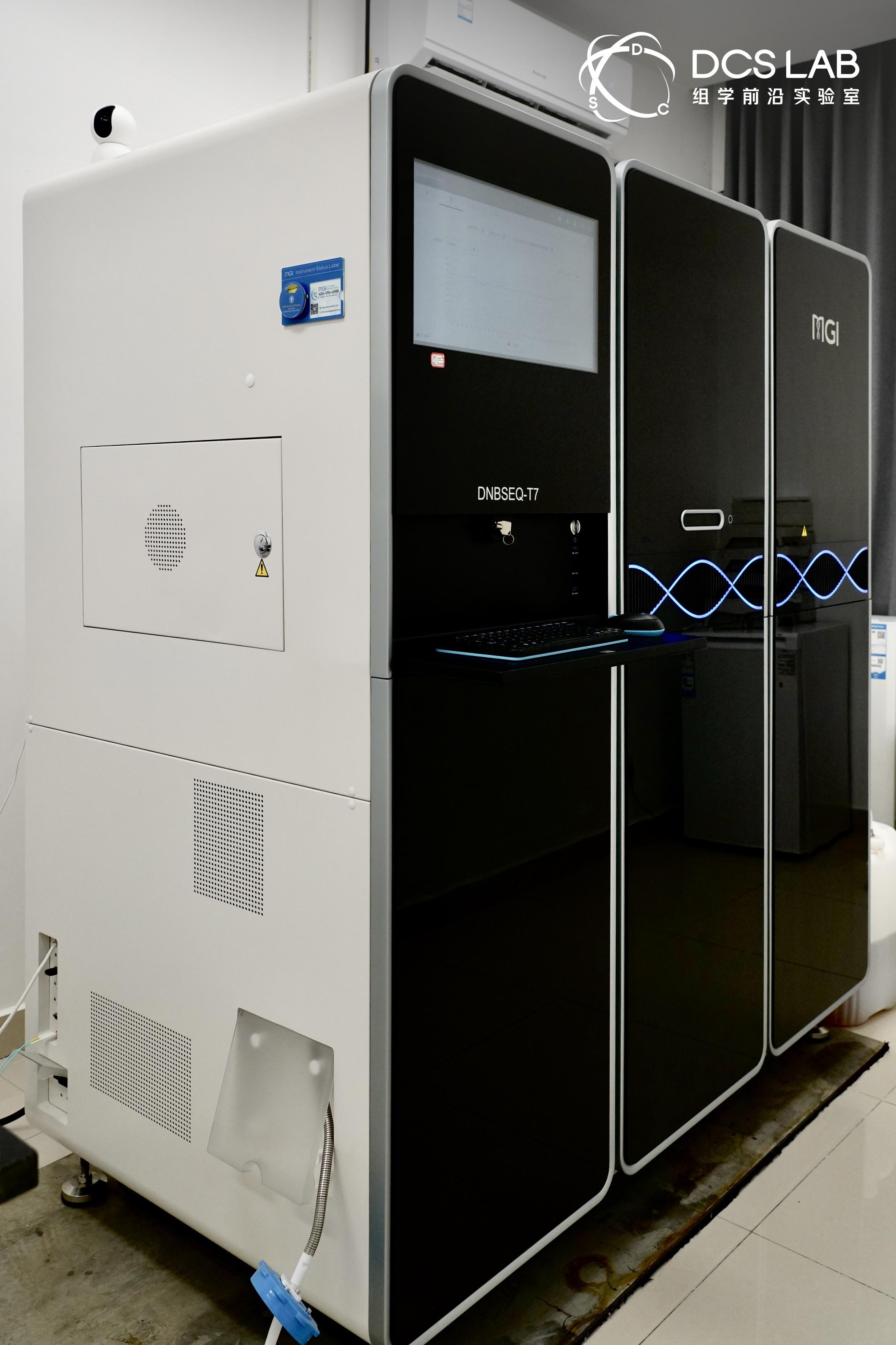 脑科学领域首座DCS Lab落成，引领神经科学基础研究 - 知乎