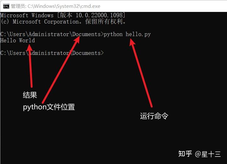 0基础自学Python系列--编写第一个程序（Hello Word） - 知乎