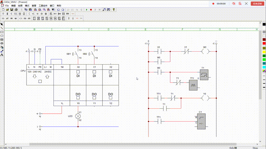 《电气控制与PLC课程》之CADe_SIMU仿真实验 - 知乎
