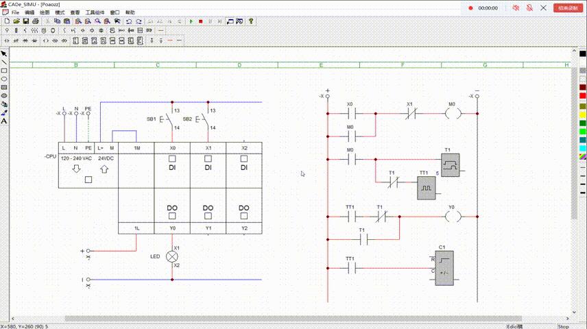 《电气控制与PLC课程》之CADe_SIMU仿真实验 - 知乎
