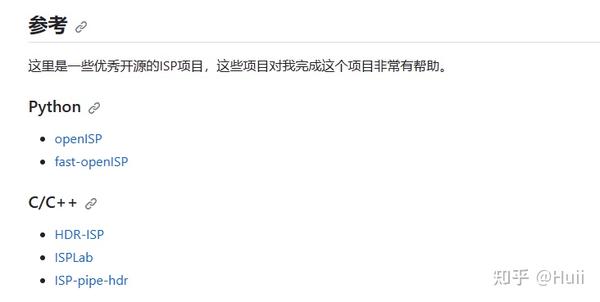 ez-ISP：Python实现的开源ISP - 知乎