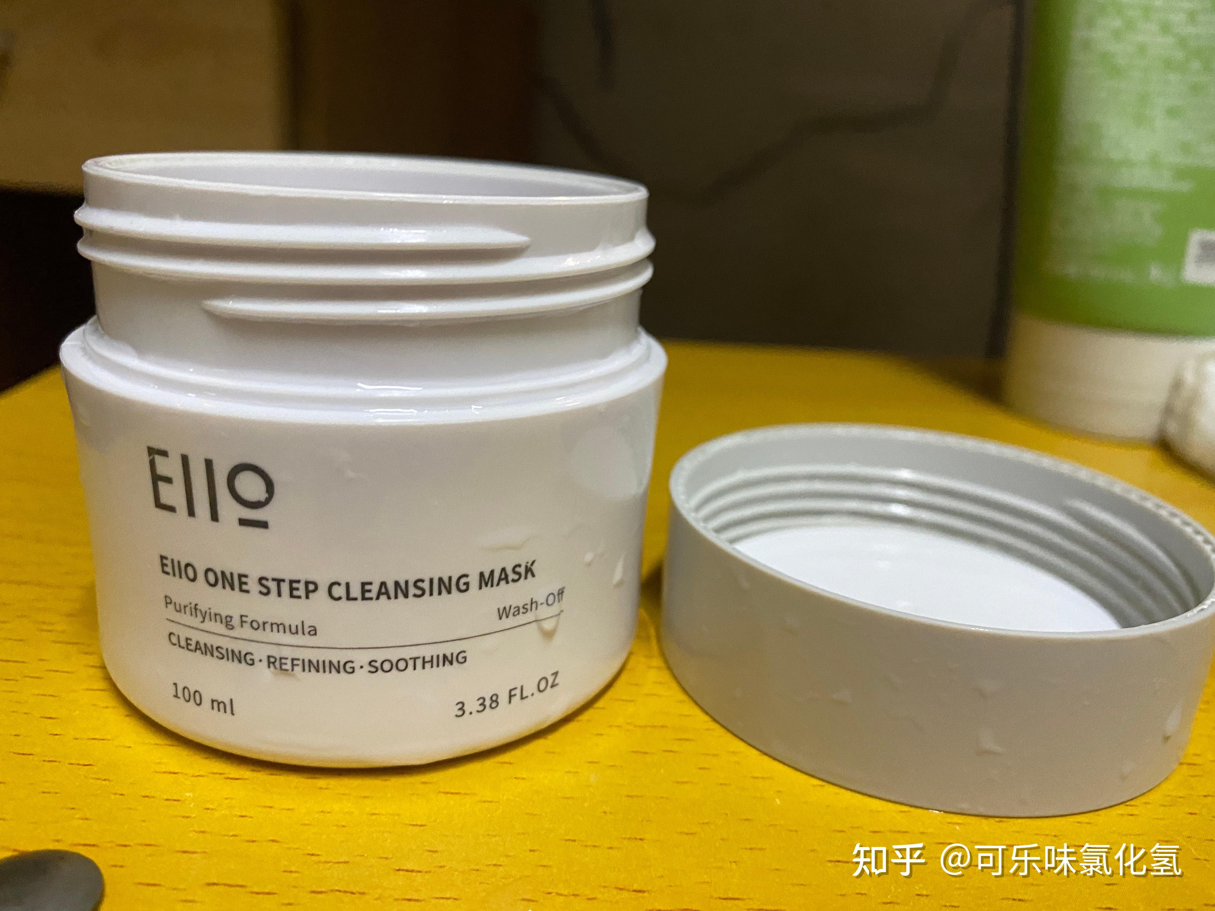 用完的护肤品一eilo泥膜 - 知乎