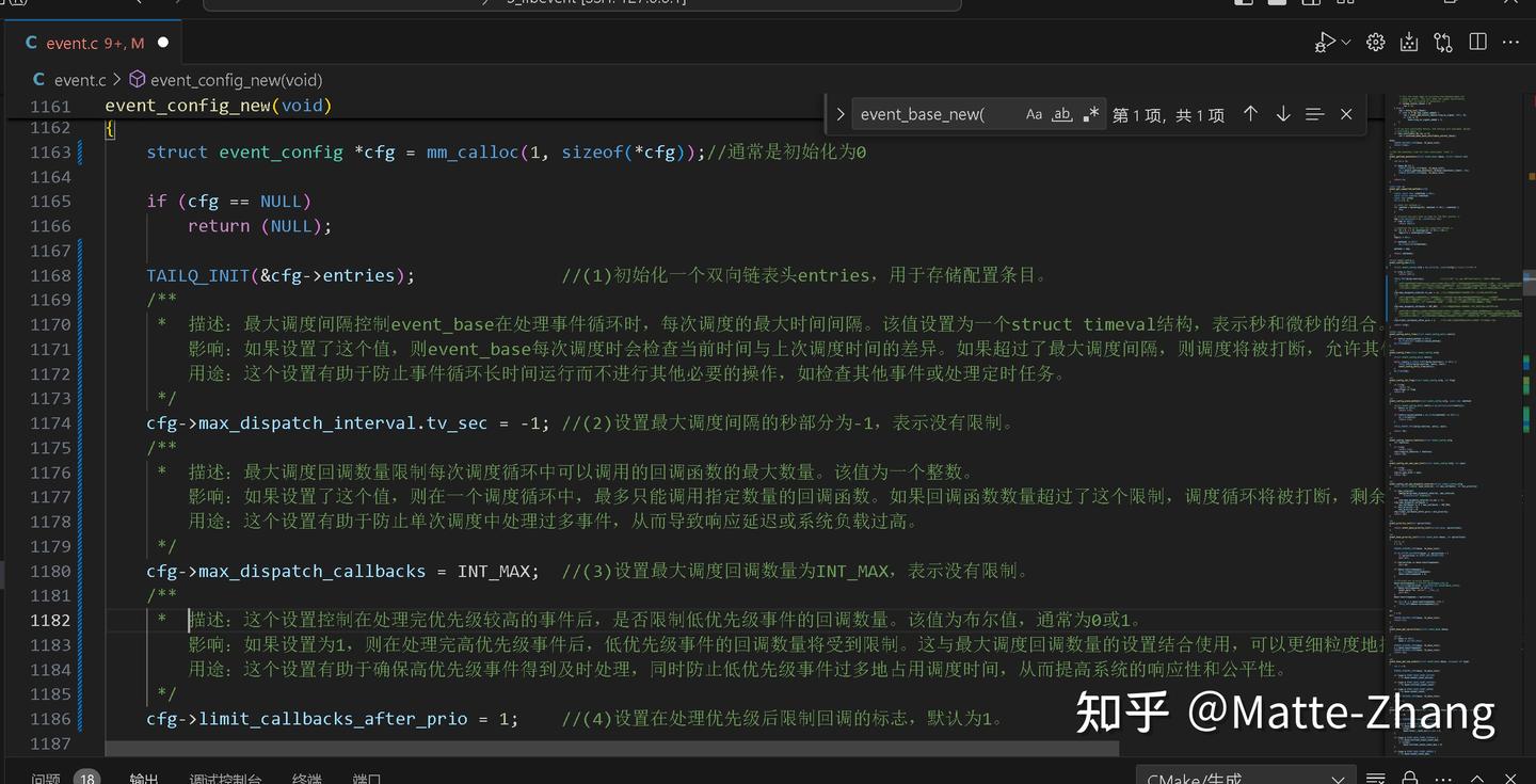 深入解析 libevent(1.5)：详解event_base* base = event_base_new()函数和event_base结构 ...
