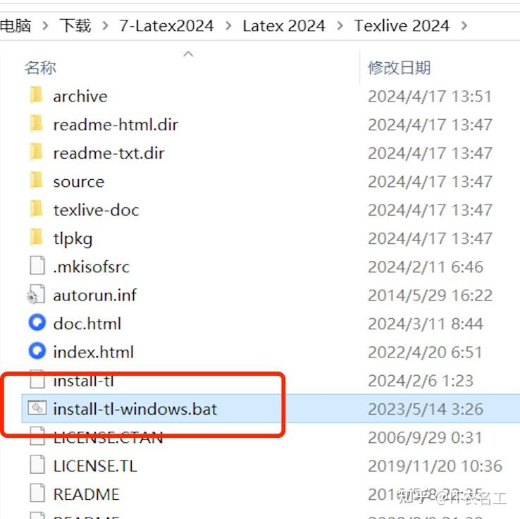 LaTeX 2024 安装教程 (附安装包)LaTeX 2024 下载安装教程 - 知乎