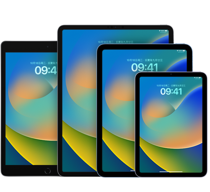 2023年618哪款iPad值得推荐？