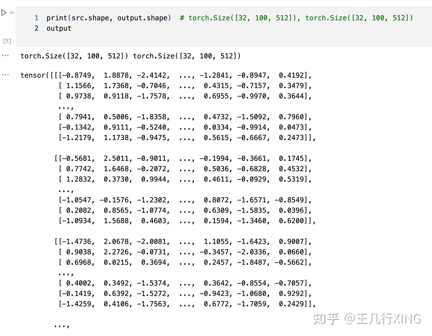Transformer PyTorch 实现及代码详解 - 知乎