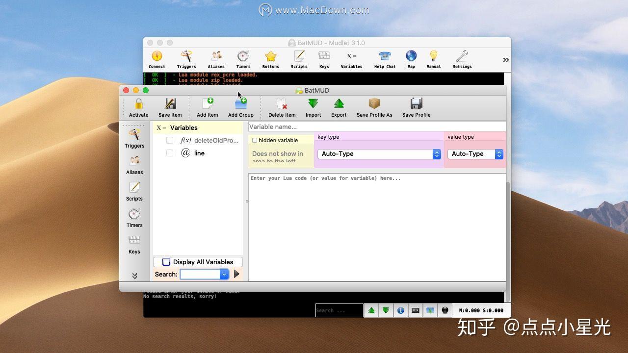 Mudlet for Mac(MUD客户端) - 知乎