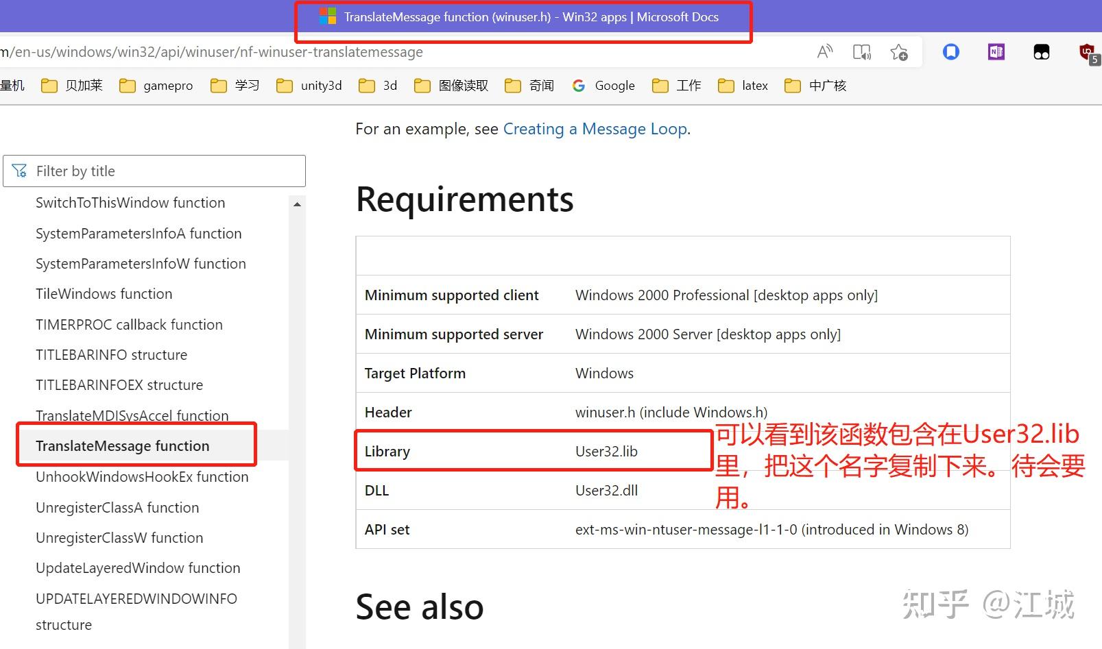OpenGL中GLFW的导入和链接 - 知乎